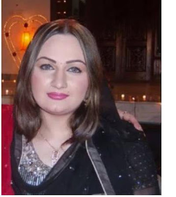 The Best Artis Collection: Pashto Gorgeous Singer Musarrat Mohmand ...