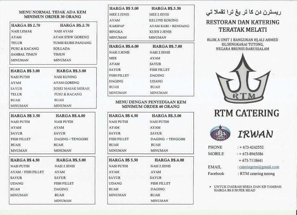 catering service: menu RTM catering Brunei