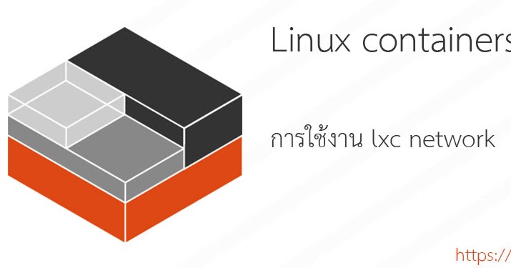I'M JUMBO: [Linux Container] - How to use LXC Network