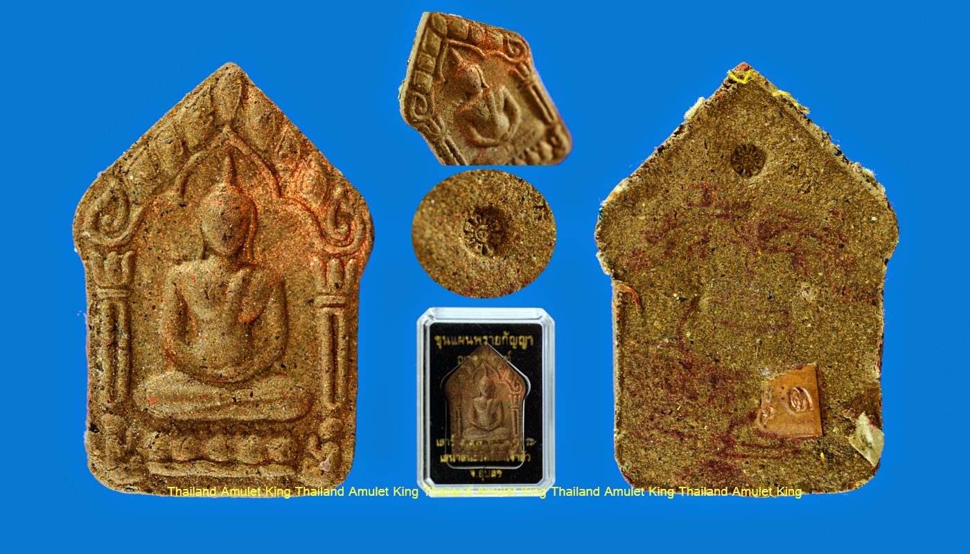 Thailand Amulets 泰国佛牌圣物: 第一期（头帮）阿赞尊 碰派更雅坤平将军 Archan Jun（Ya Ku Jun）1st ...