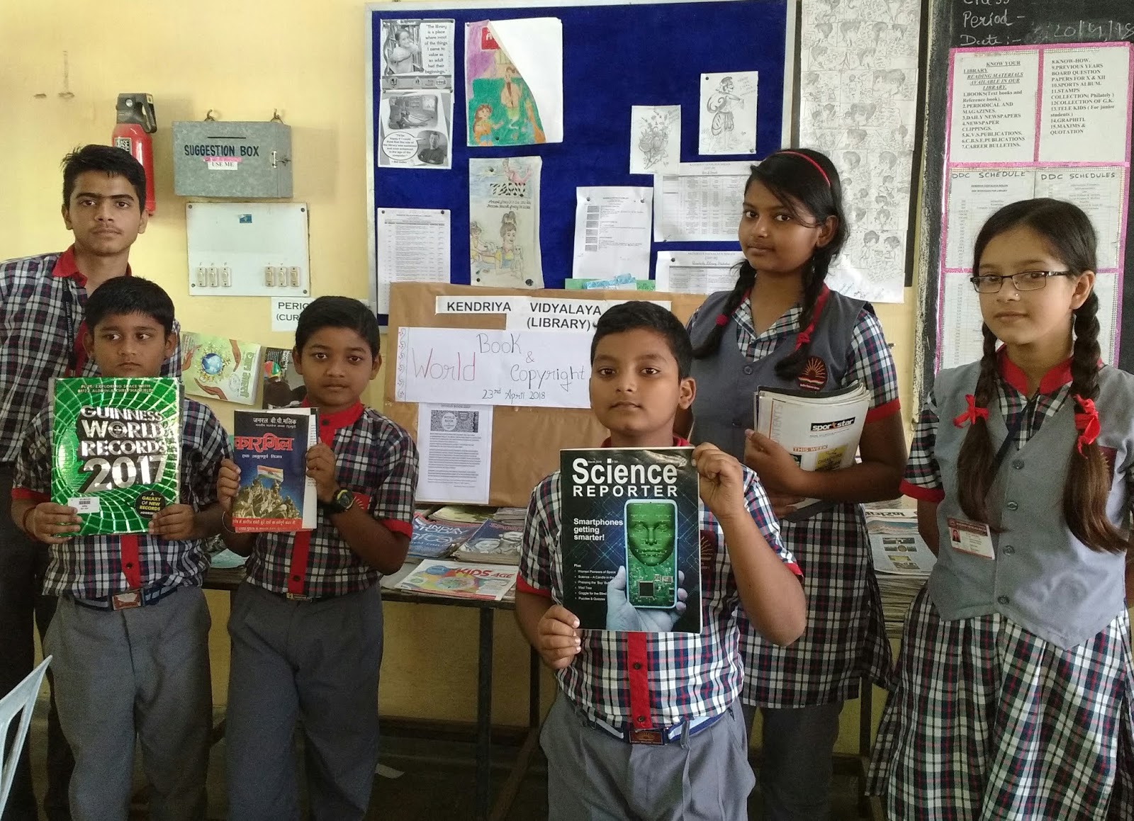 GRANTHALAYA@Kendriya Vidyalay Malda: PHOTO GALLERY