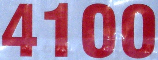 NumberADay: December 2014