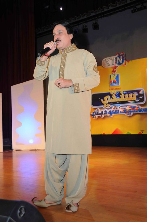 Shaman Ali Merali Stage Performance Pictures