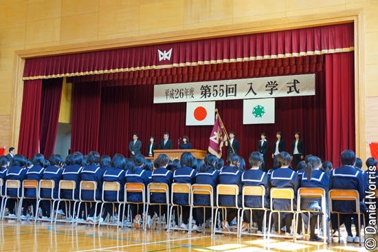 Lost in the Skyy: School Ceremonies in Japan (Beginning-of-Year)