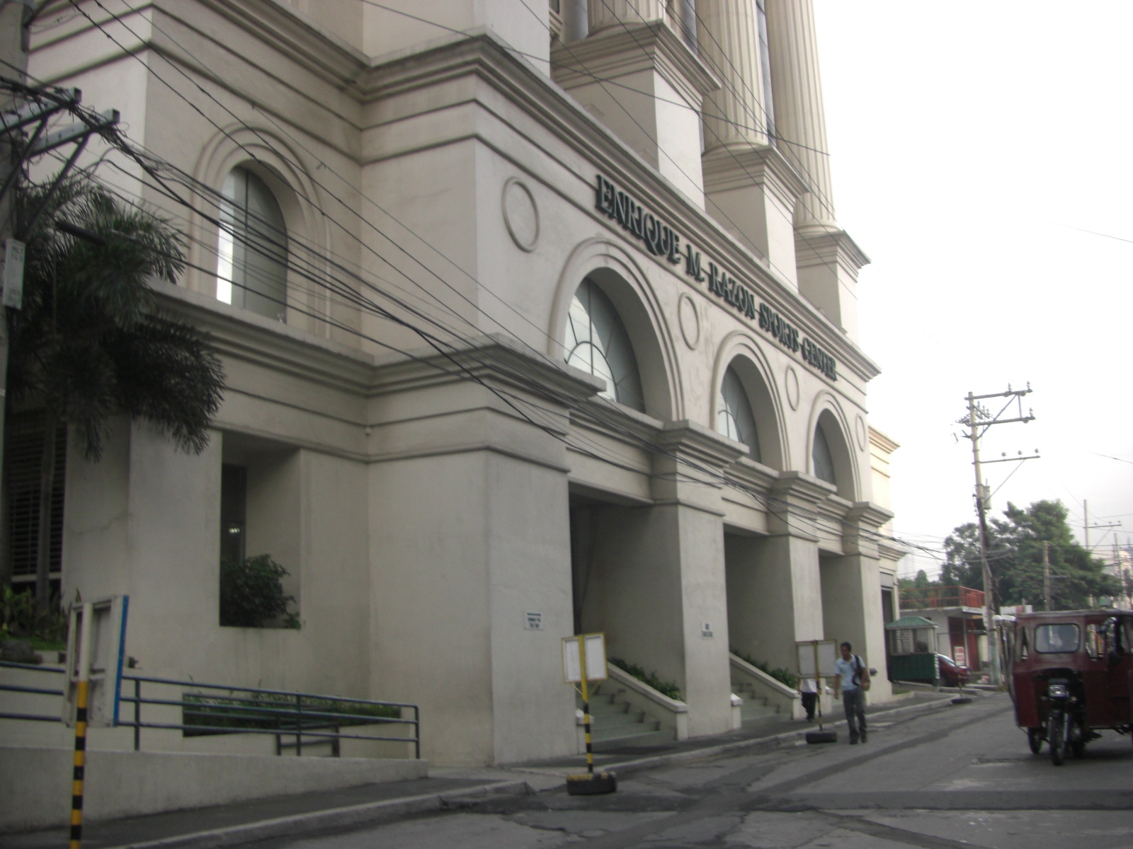 Konted's Make My Day 2: De La Salle University And The Green Archer Logo