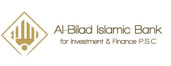 Institusi Pembangunan Islam di Lubnan: May 2014