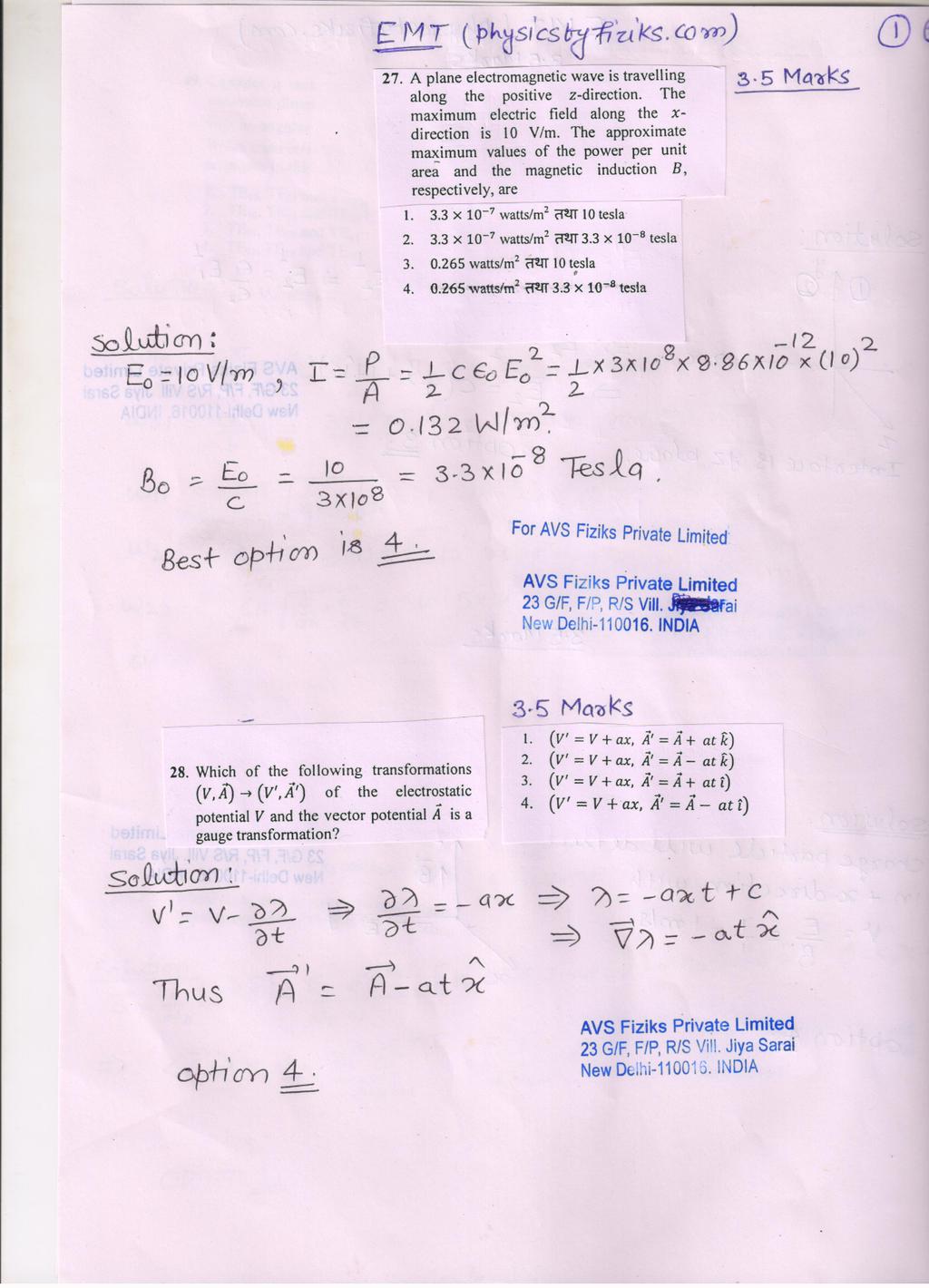 AVS Fiziks Detailed Answers for Physics - 2015