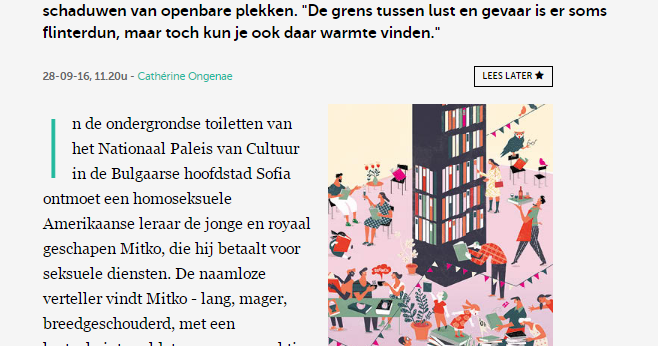 Portfolio Nederlands: Literatuuractua