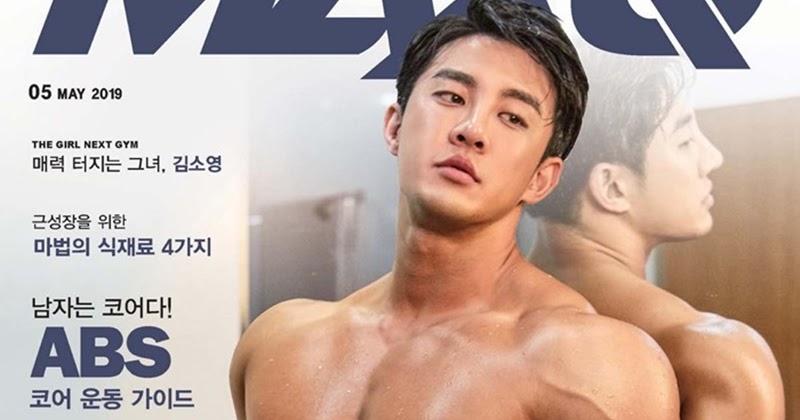 Grand Boyzone: MAXQ Korea May 2019