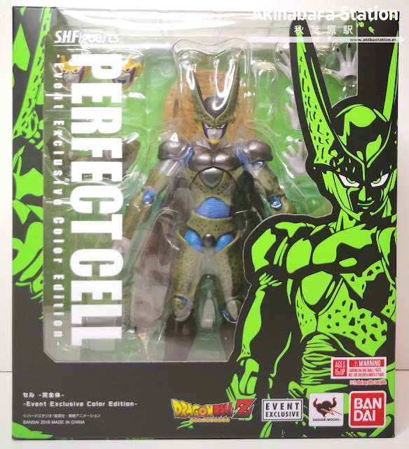 Figuras: Review del S.H.Figuarts Perfect Cell Event Exclusive Color ...