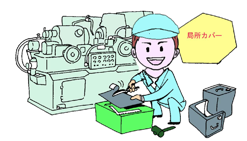 53+ Gambar Animasi Qcc