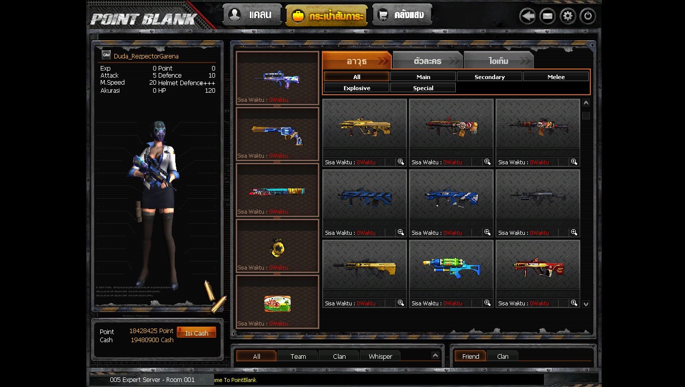 Download Point Blank Offline Client Thailand (PBTH) ~ dudagamesoft