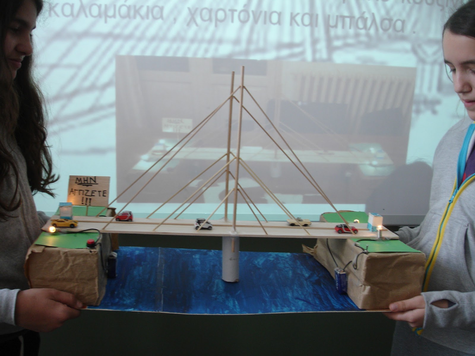 Πειράματα Φυσικής με Απλά Υλικά Science Experiments for Kids: Κατασκευή ...