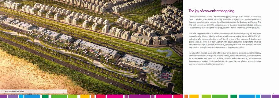 Zayed Home بيت زايد : The Strip Mall - Sodic