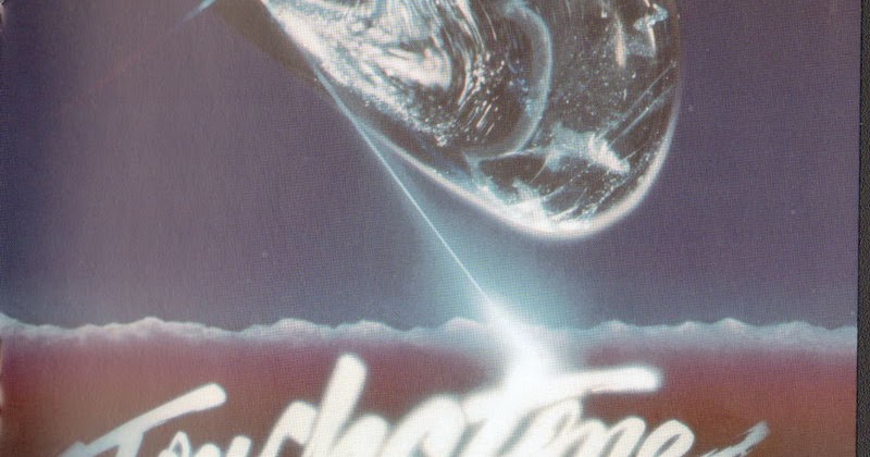 ENTRE MUSICA: CHICK COREA - Touchstone