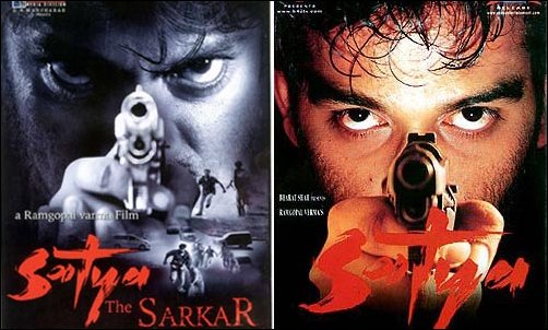 RAM GOAPL VARMA MOVIES LIST: List Of Movies By Ram Gopal Varma