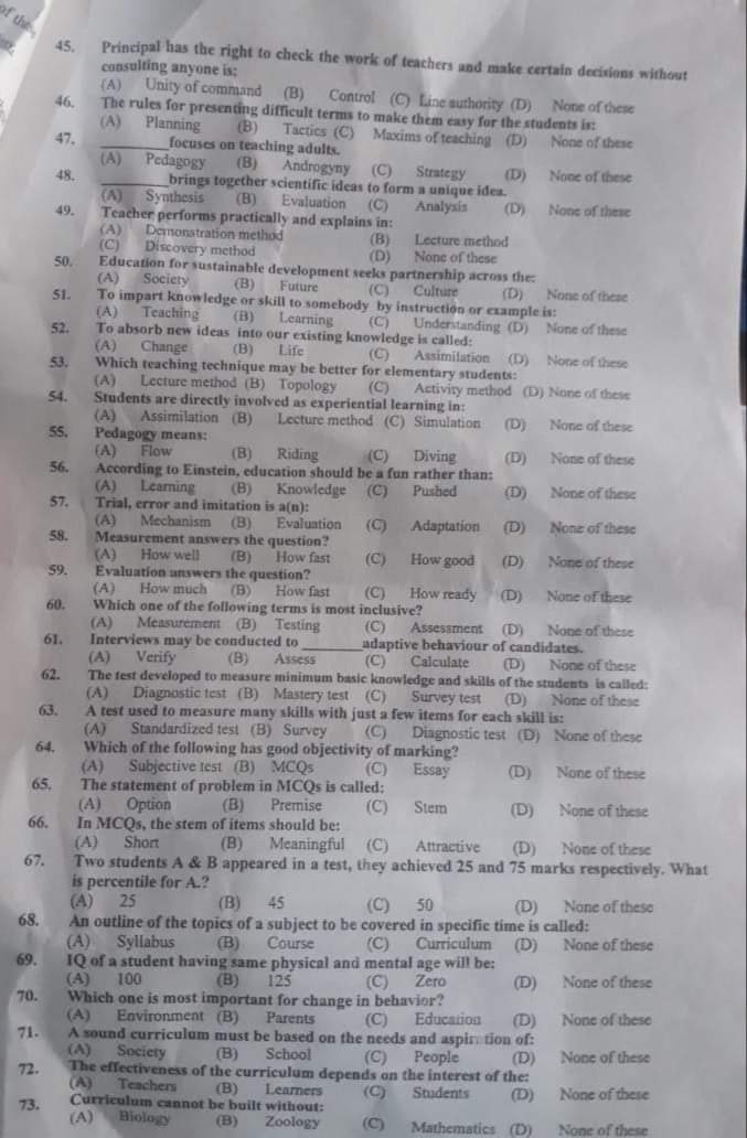 KNOWLEDGE FOR ALL: FPSC MCQs QUESTION PAPER FOR SECONDARY SCHOOL ...