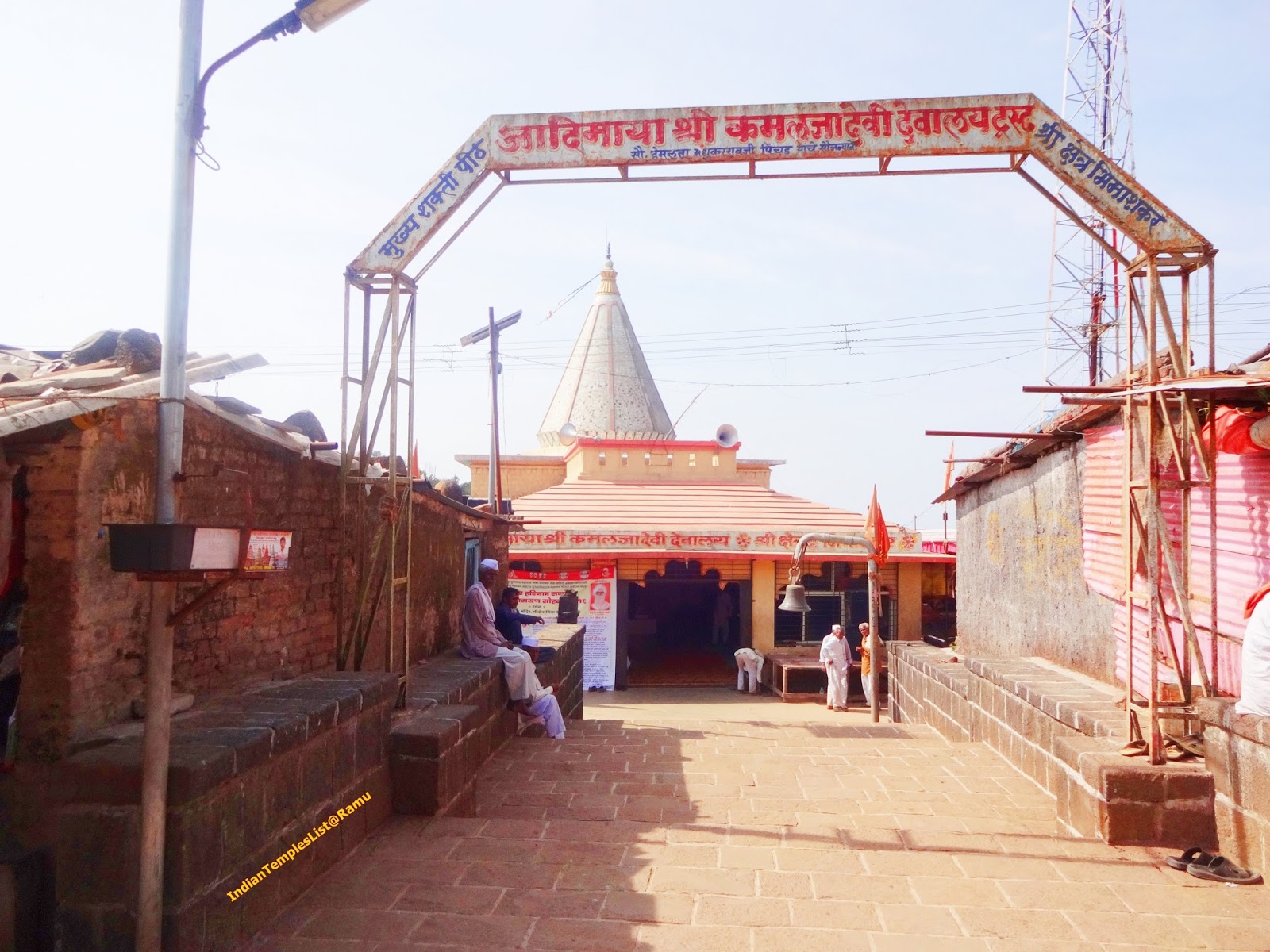 Bhimashankar Jyotirlinga Temple in Pune - Maharashtra - Indian Temples List