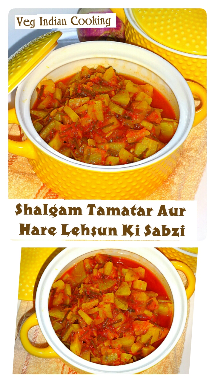 Veg Indian Cooking: Shalgam Ki Sabzi