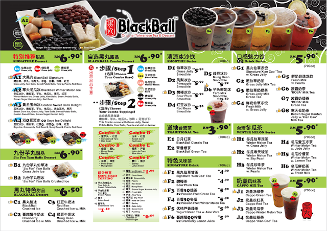 Fun N Delicious : Delicious @ BlackBall - Original Taiwanese Tea & Dessert