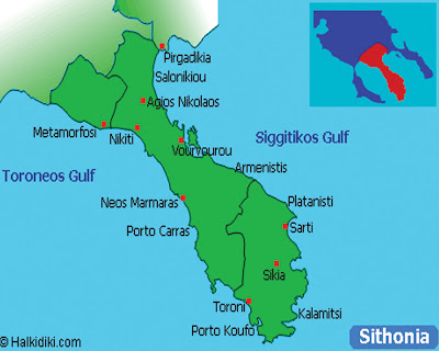 Glaros House Sarti Halkidiki: LOCATION