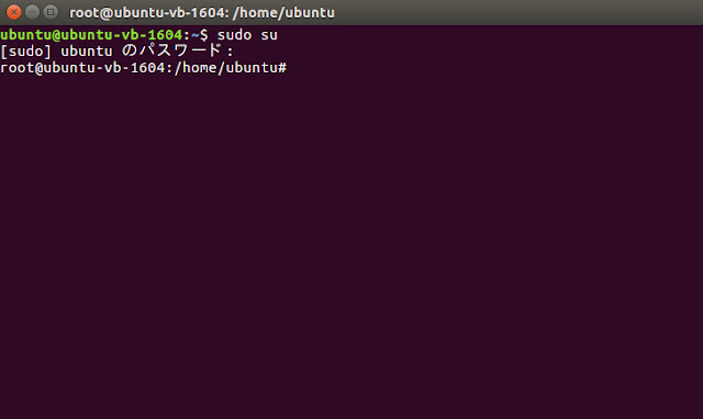 SQL Server その2 - UbuntuにSQL Serverをインストールするには・SQL Serverの初期設定を行う - kledgeb