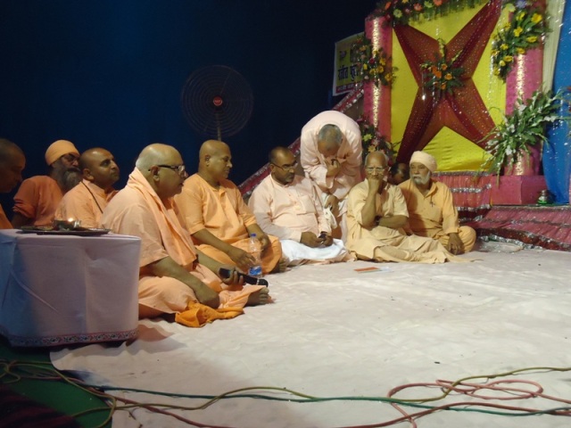 Spiritual Blessings of Gurudeo Swami Param: Photo of Shri Paramhans ...