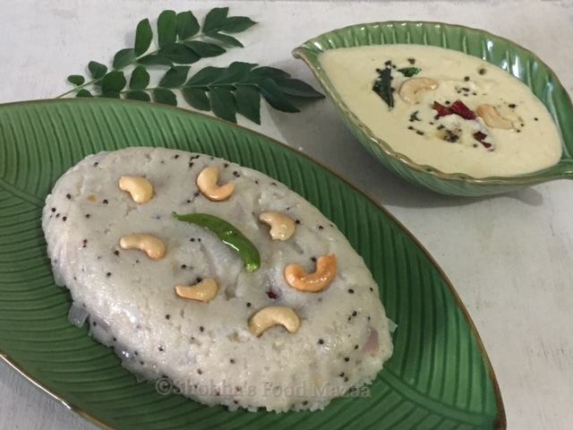 Shobha's Food Mazaa: UPMA