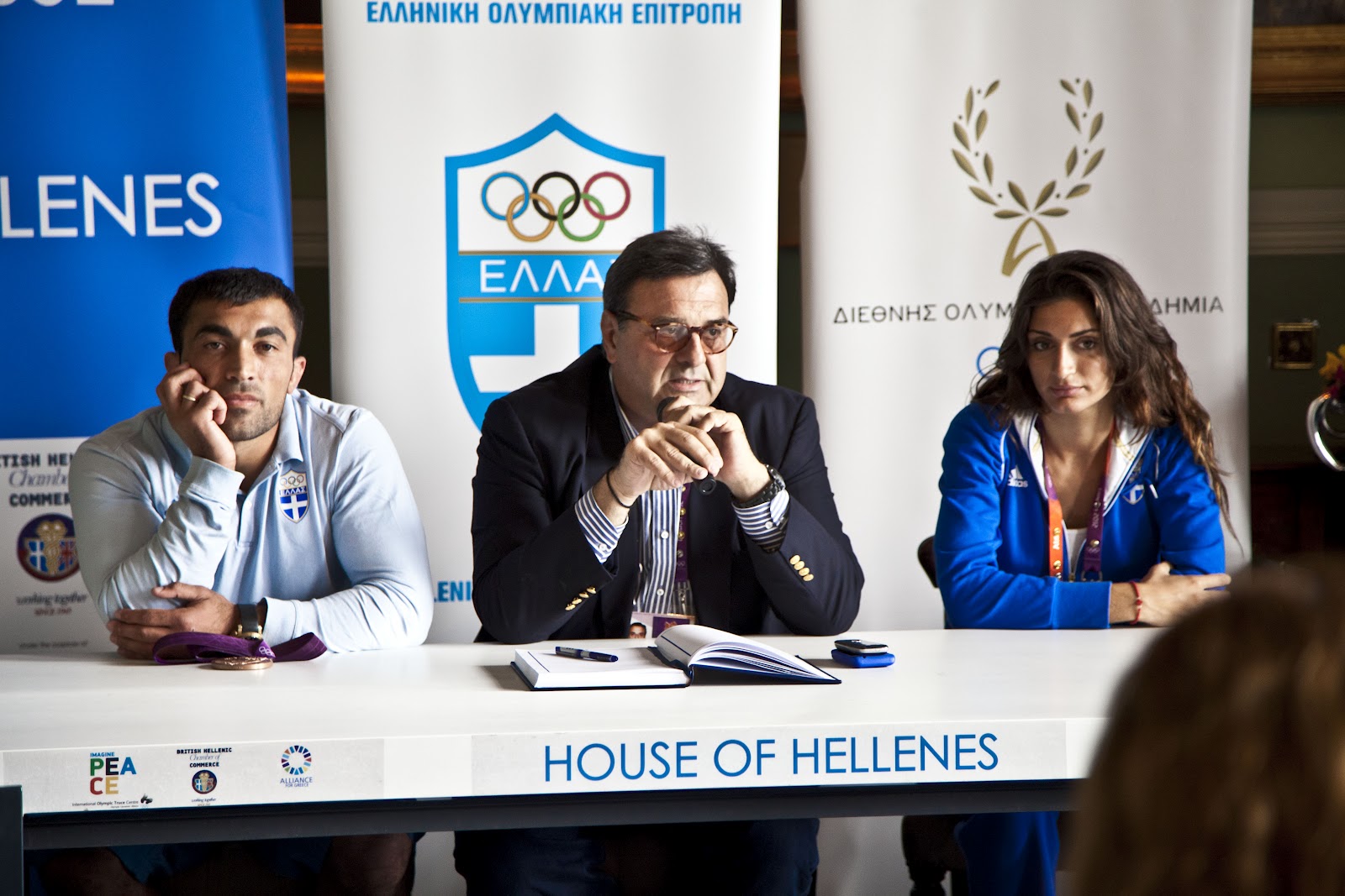 House of Hellenes London 2012: Press Conference - Ilias Iliadis ...