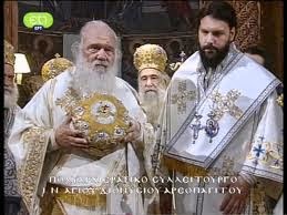 PANAYIOTIS TELEVANTOS: ΟΤΑΝ Ο κ. Σ. ΤΖΟΥΜΑΣ ΜΑΣ ΔΟΥΛΕΥΕΙ ΑΓΡΙΑ ΓΙΑ ΤΟΝ ...
