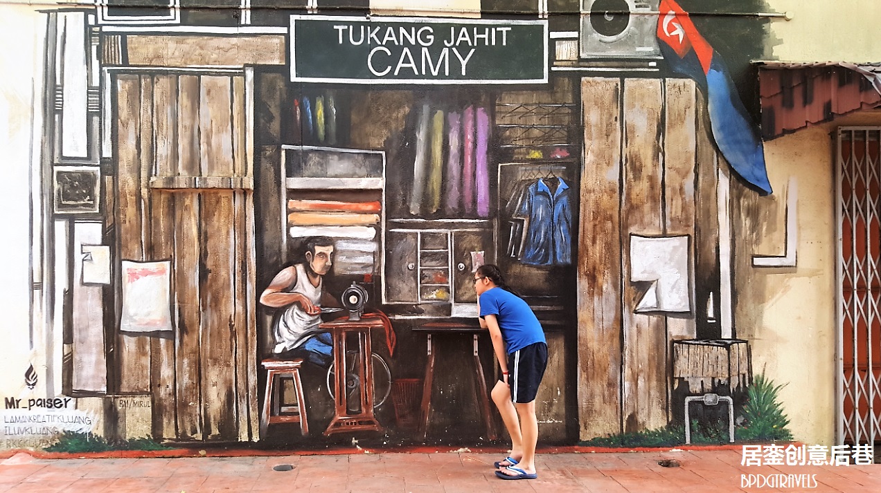 [JB] Kluang Mural Street Art | BPDGTravels - Building Memories Together