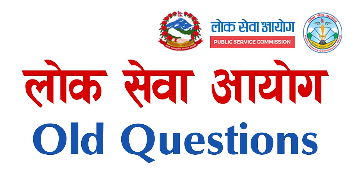 MoFA Section Officer Question Papers 2076 [Download PDF]