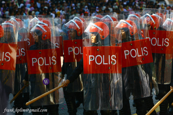 Pasukan Simpanan Persekutuan FRU ~ KAMI SOKONG PDRM!