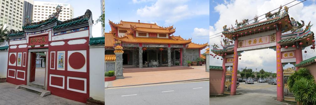 Johor Bahru Chinese Temple Tour and Makan Day Trip by Car |Tony Johor ...