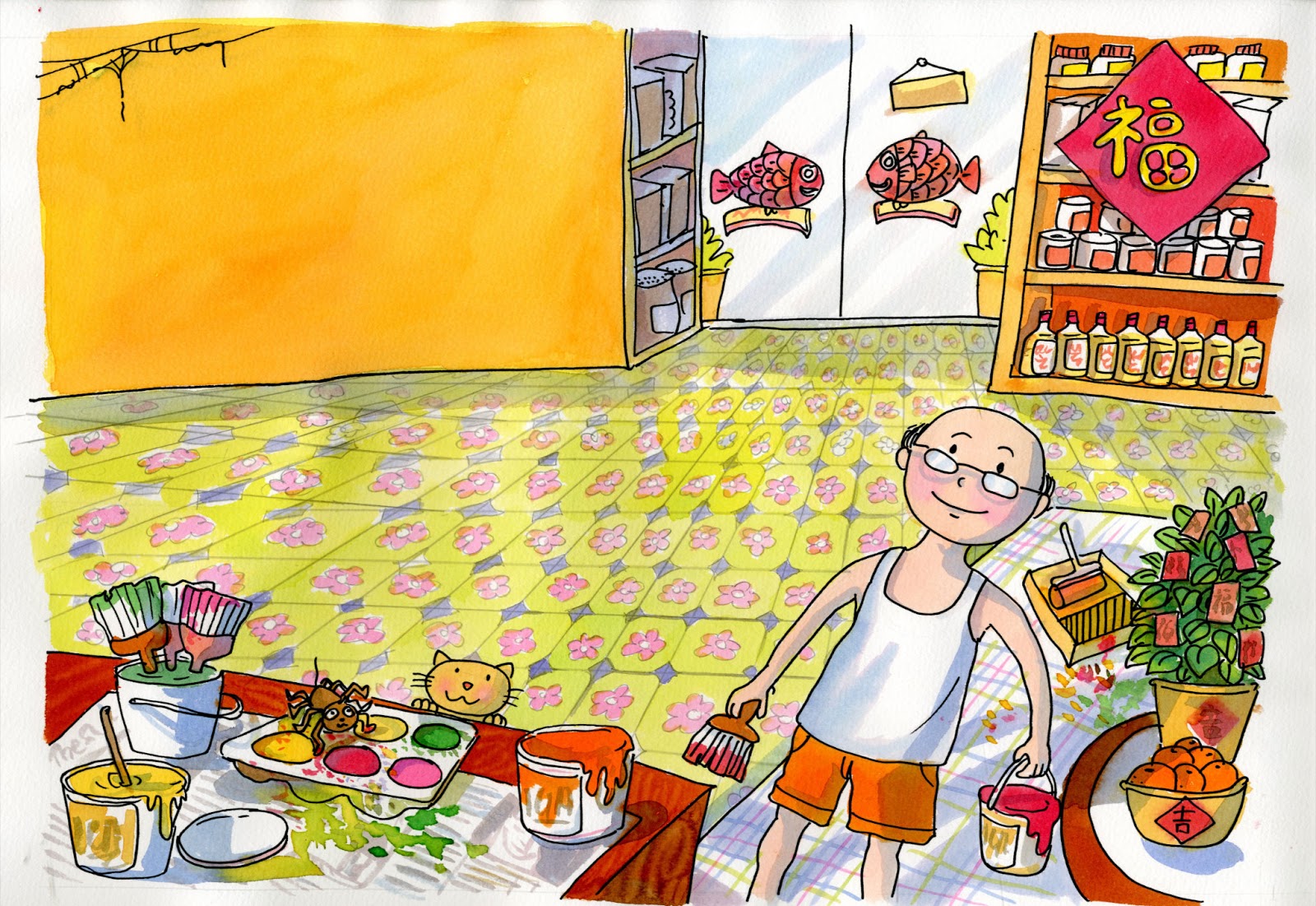 Patrick Yee Illustration: Illustrations