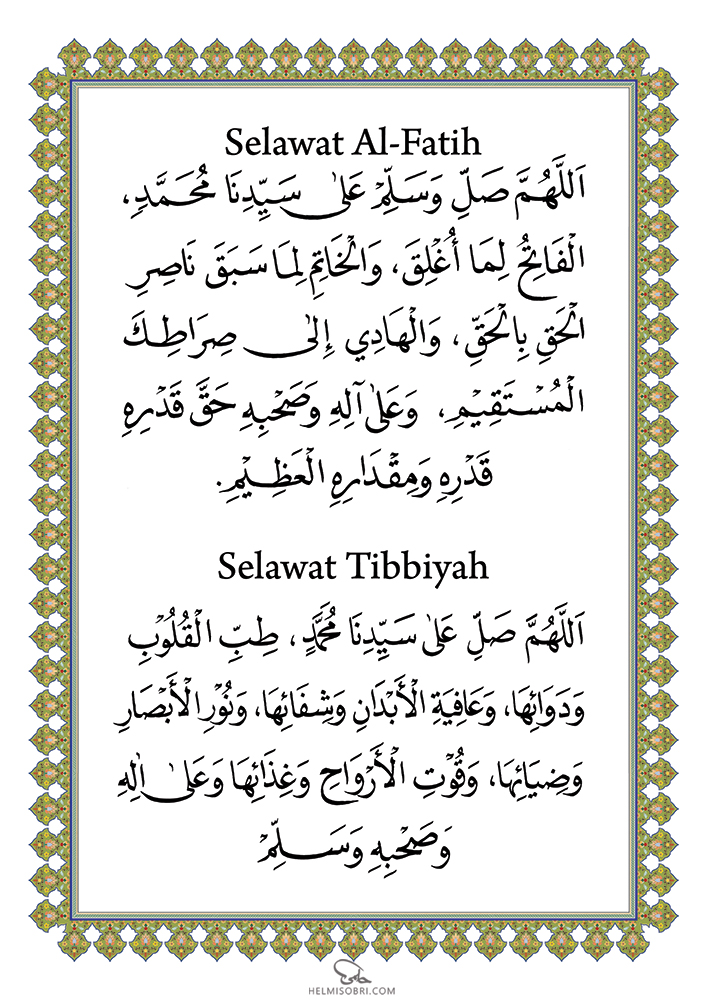 7 SELAWAT PERCUMA