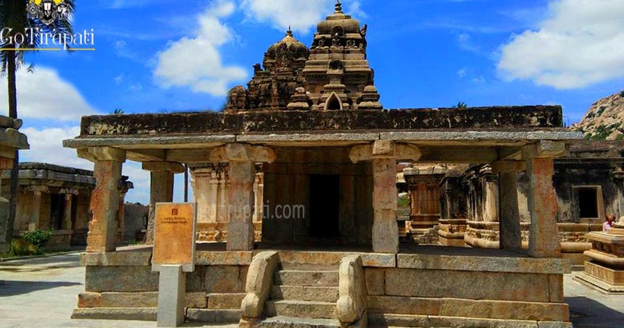 GoTirupati: Avani Sita Temple History Timings