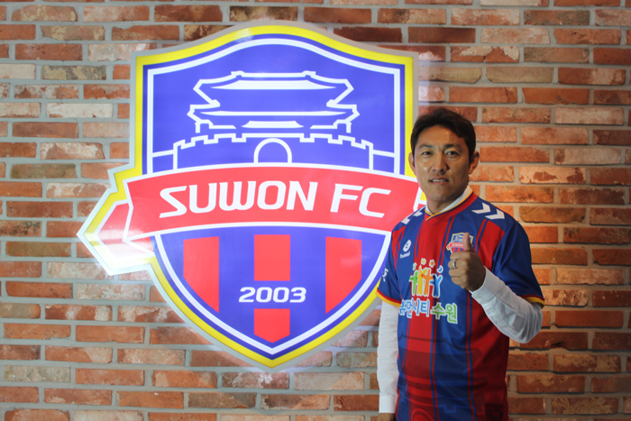 News: Suwon FC Appoint Kim Daeui as Manager - K League United | South ...