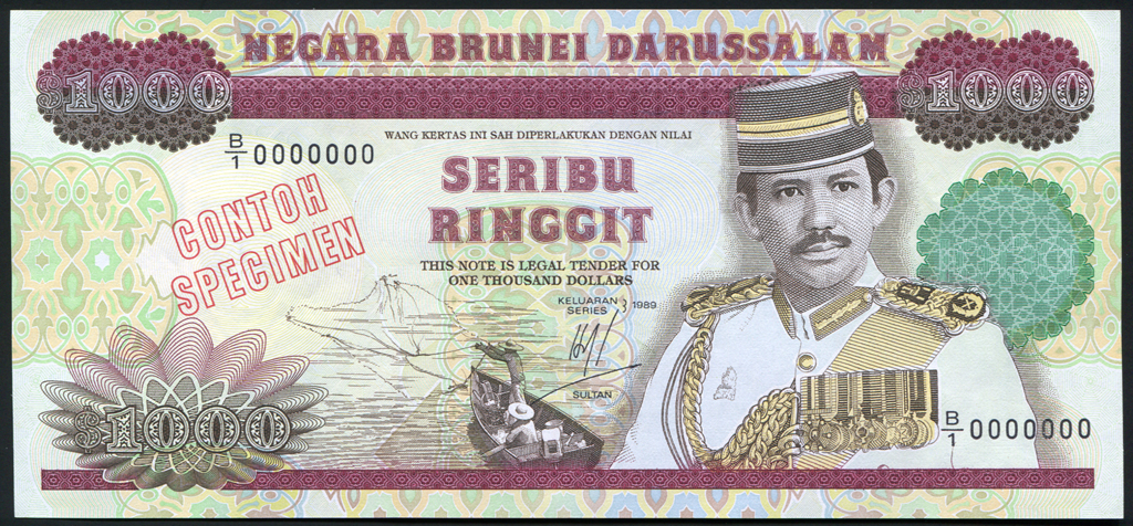 Brunei Currency 1000 Dollars Ringgit banknote of 1989, Sultan Hassanal ...