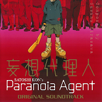 Hirasawa World: Soundtracks: Series