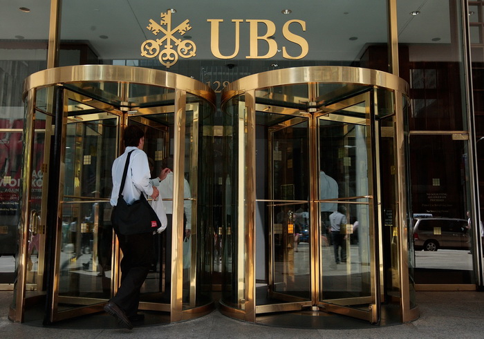 Swiss Banking Info: По мнению Euromoney, UBS занимает первое место в ...