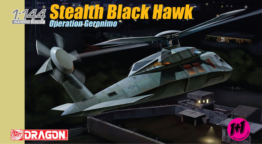Kampfgruppe 1/144: 1/44 Stealth Black Hawk - Dragon