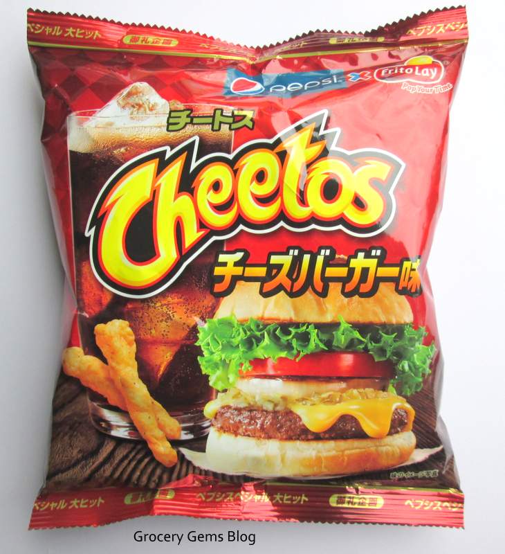 Grocery Gems: FritoLay Cheeseburger Cheetos Review (Japan)