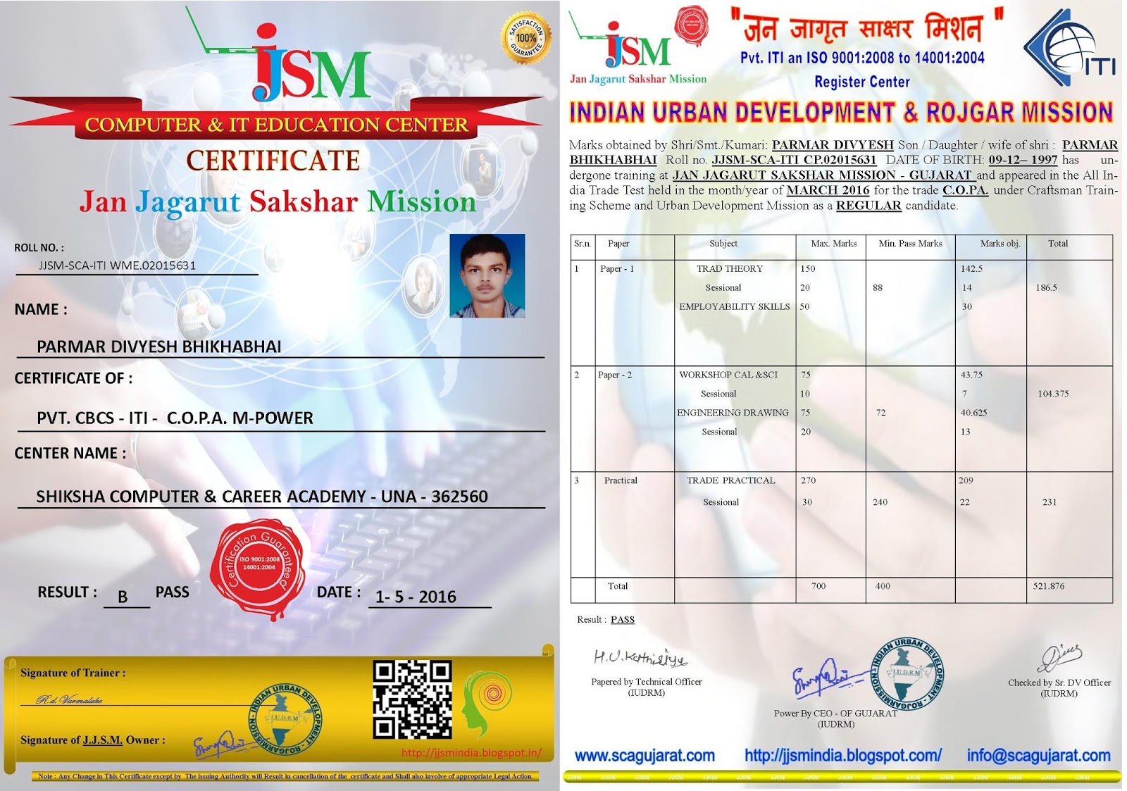 ITI Certificate - CBCS