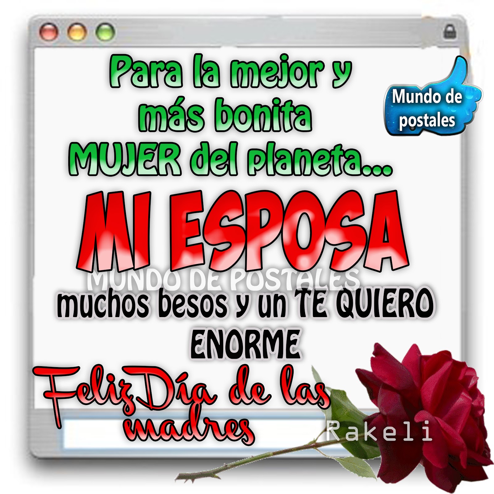 Mundo De Postales Mi Esposa Feliz DÍa De Las Madres