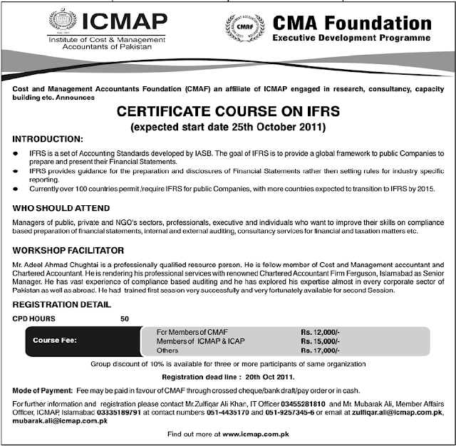 Admission in Pakistan: ICMAP Certificate Course on IFRS start date 25 ...