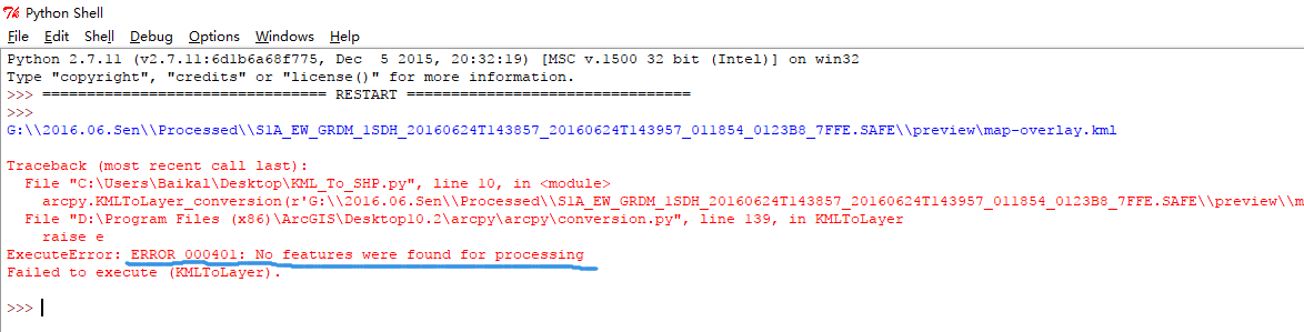 Young: 基于Python将KML转化为SHP文件 Error 000401（解决办法）