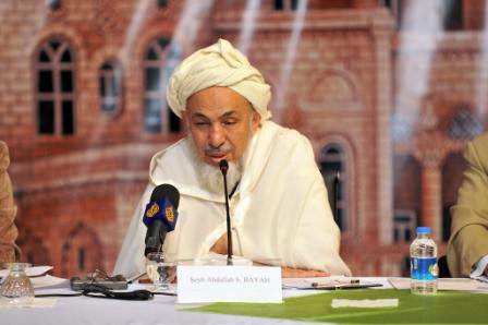 CAHAYA KEHIDUPAN TAUHID: Biography Sheikh Abdullah Bin Bayyah , Ulama ...