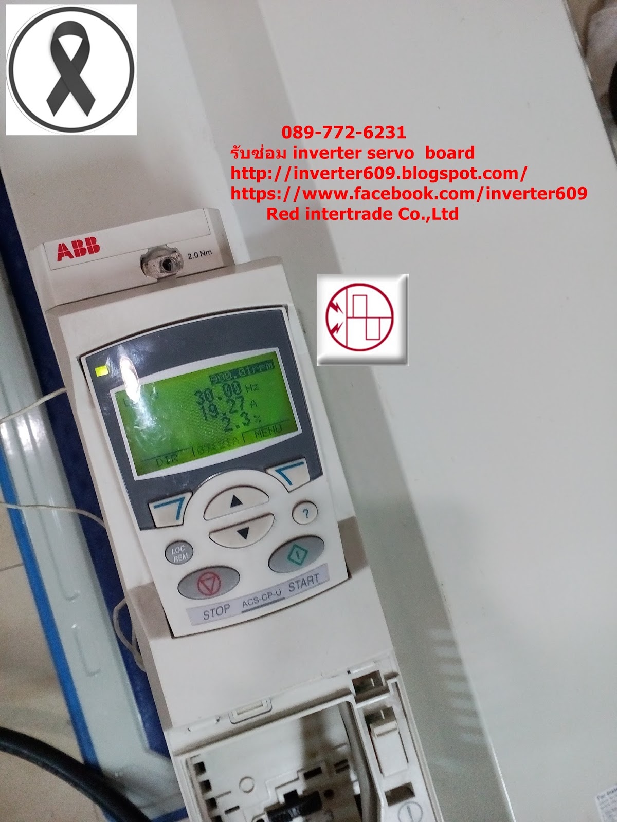 ซ่อม INVERTER ABB ACS850-04-202A-5+E210+J400