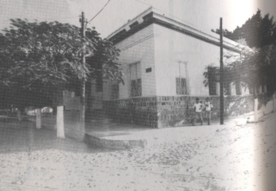 PRIMARIA TORRES QUINTERO